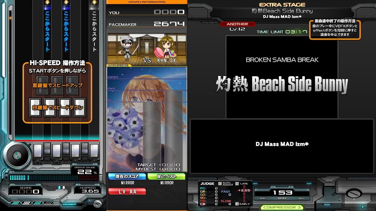 【beatmaniaIIDX】灼熱Beach Side Bunny SPA EASY CLEAR OP:MIRROR PLAYER:K*N.SY - YouTube