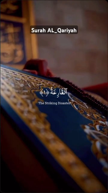 Surah AL Qariyah 💛 سورۃ القارعہ 🩷 Beautiful Quran Recitation 💜 @Islamic ...