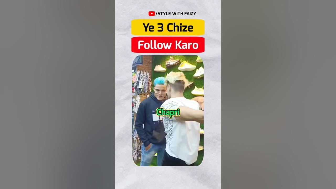 How to Look Chapri !! - YouTube