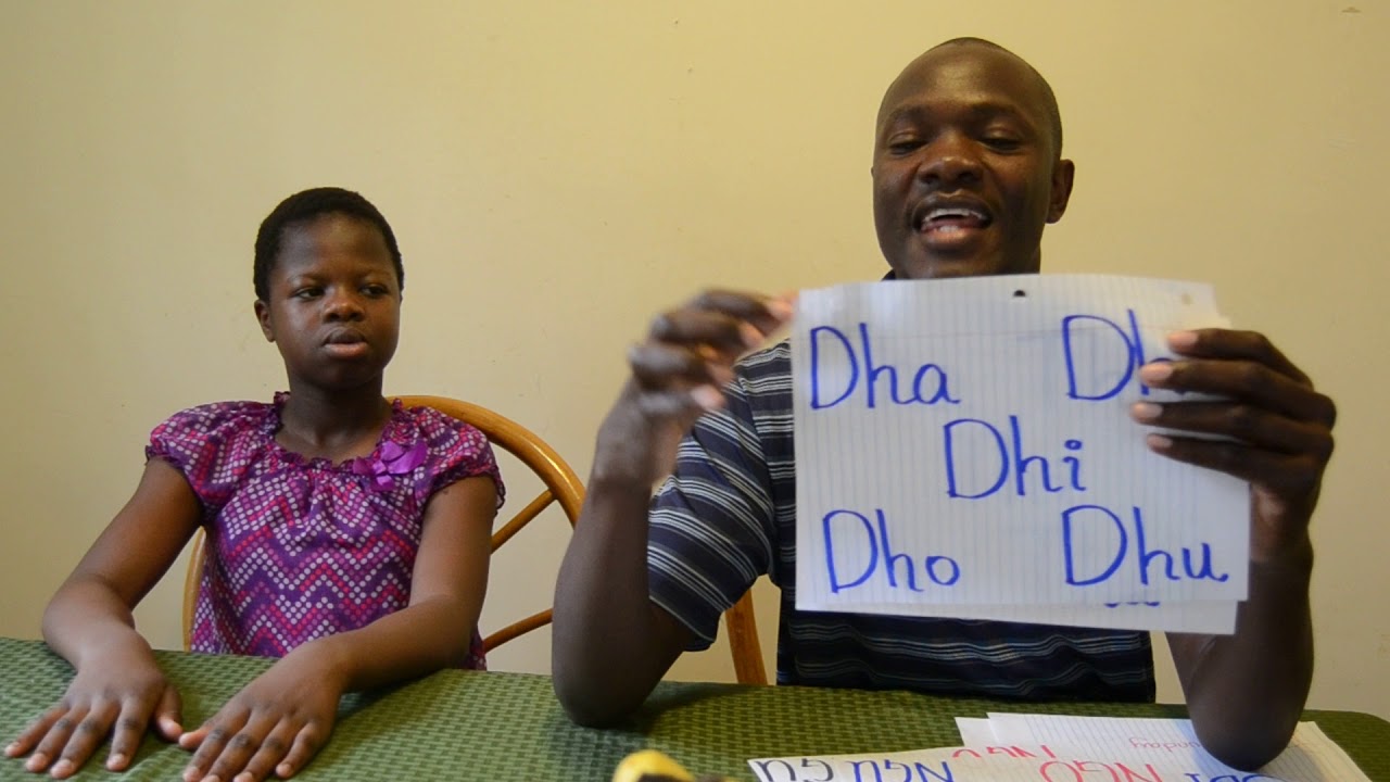 EP4 Learn the Luo Language PHONETICS! - The 52 week challenge - YouTube