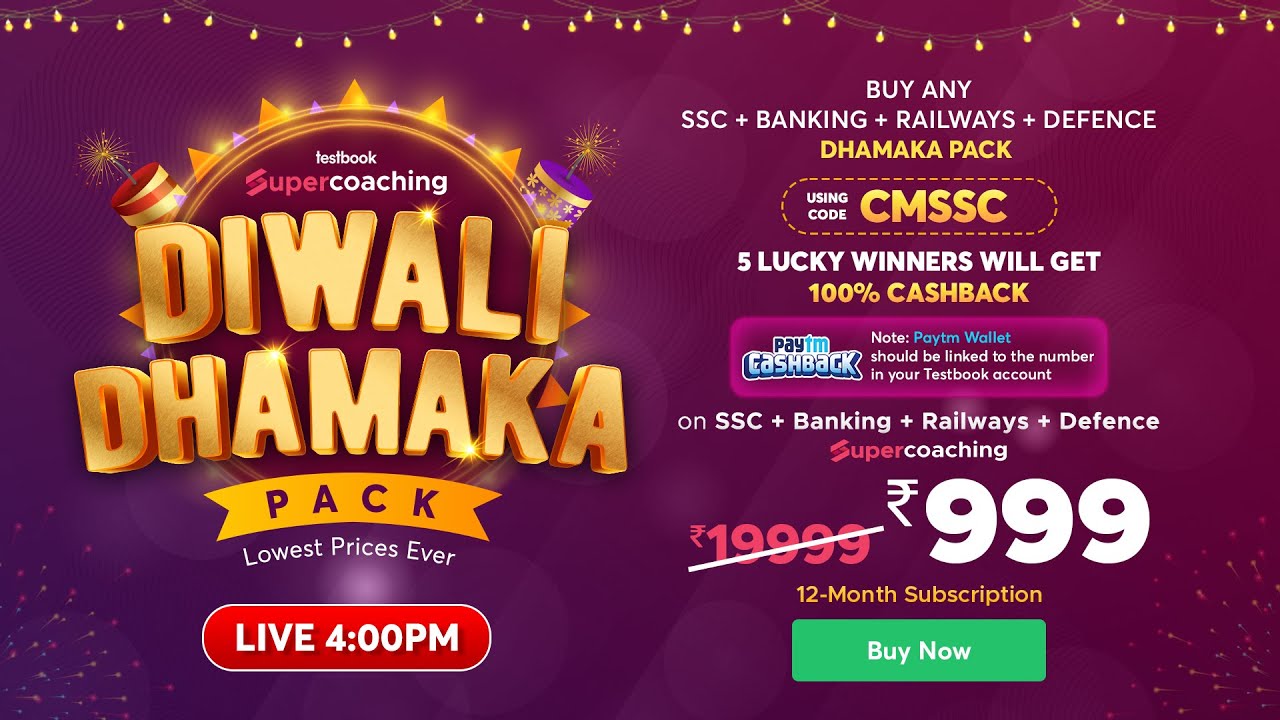 Diwali Dhamaka Pack | Biggest Offer Ever! 💥💥 खुशियों वाली Diwali With 💥 ...