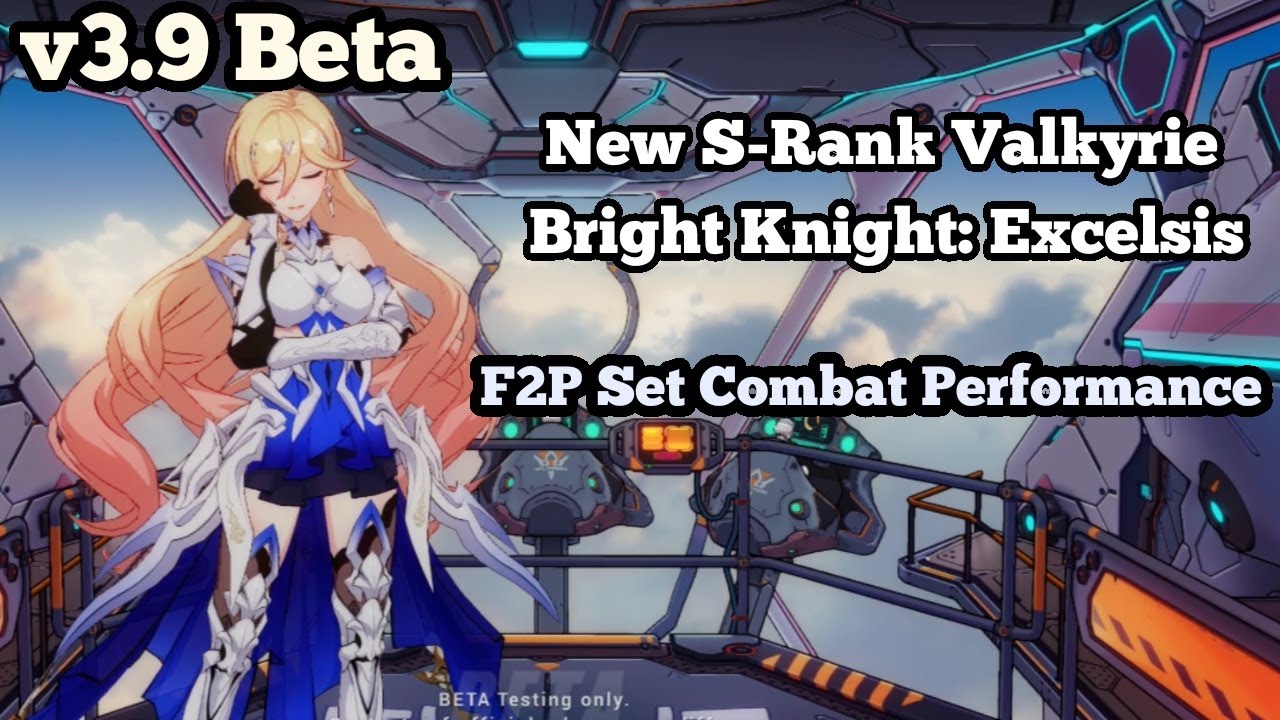 Honkai Impact 3 v3.9 Beta New S-Rank Durandal Bright Knight: Excelsis ...