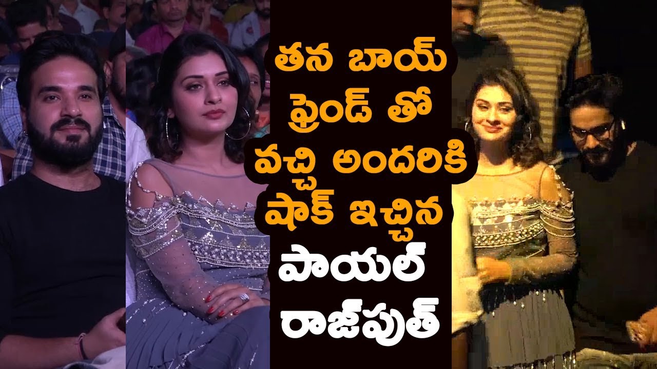 Payal Rajput Spotted With BOYFRIEND Saurabh Dhingra | Payal Rajput With ...