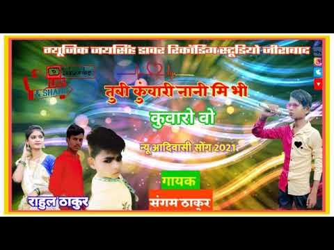 singer sangam thakur - YouTube