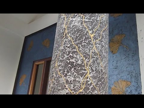 Simple texture design on round piller||#texturework - YouTube