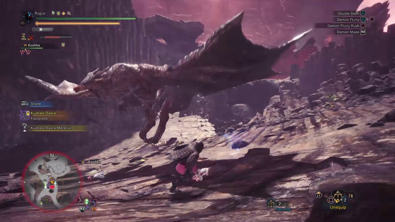 Spine Splitter at Daora - YouTube