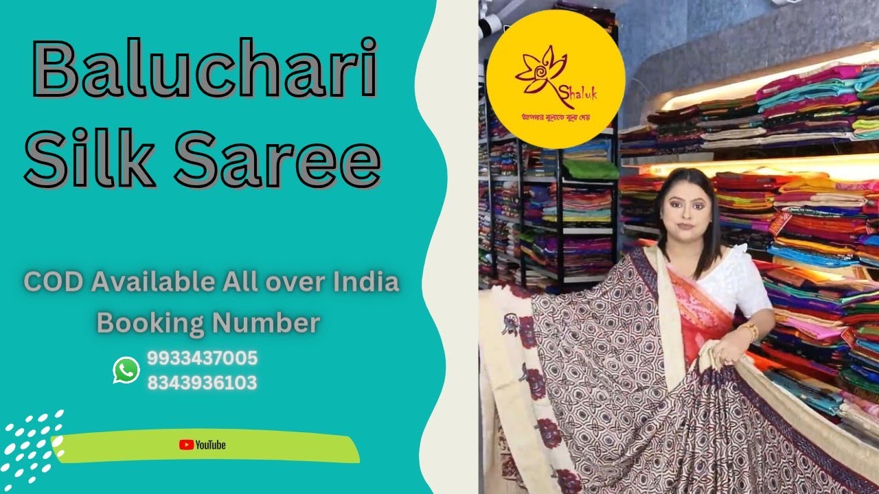 shaluk saree \\ #shaluk \\ #balucharisaree - YouTube