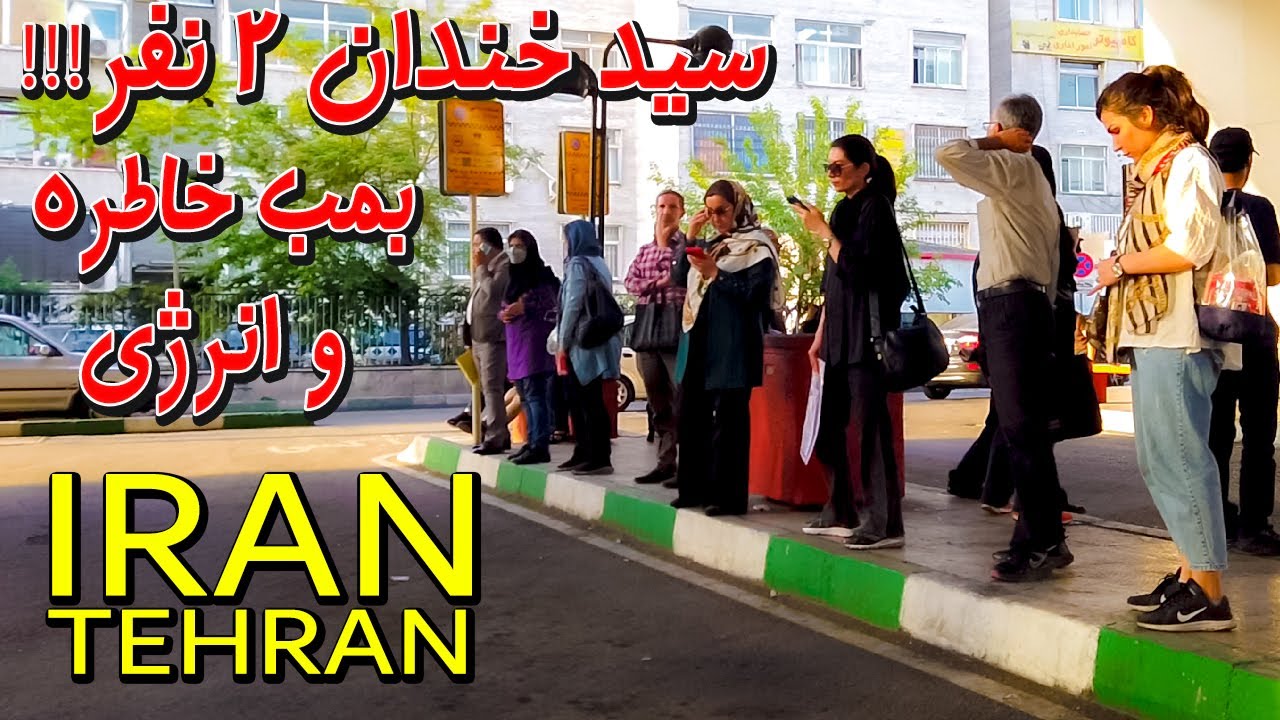 Tehran 2023 Walking tour in sed khandan Bridge - East of Tehran - Iran ...