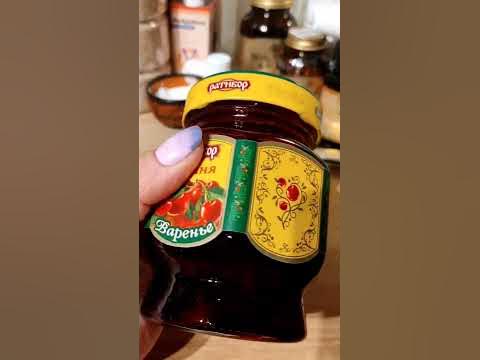 Самое вкусное варенье только во Вкусвилл😋 #варенье - YouTube