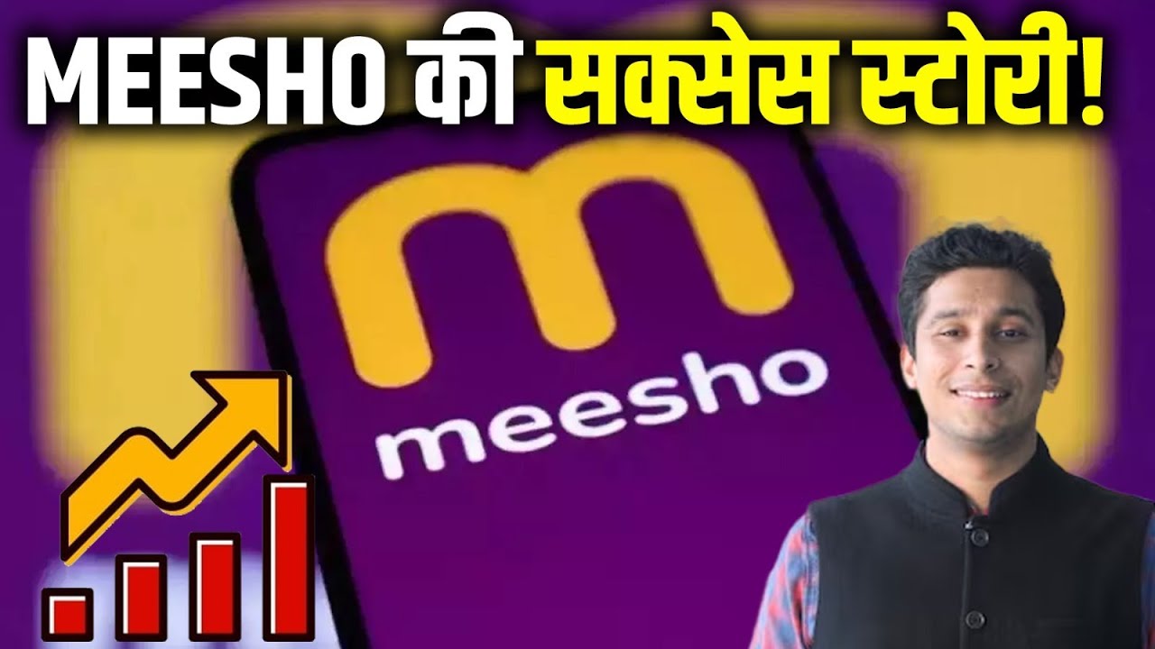 Meesho की चौंकाने वाली सफलता | The Shocking Success of Meesho | Fact ...