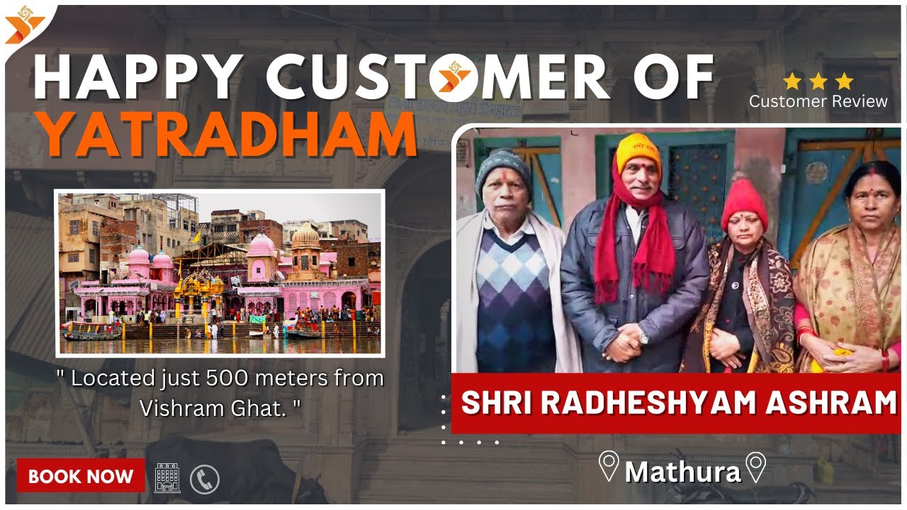 Shri Radheshyam Ashram Mathura | Stay here in Mathura | Near By Vishram Ghat | Review ...