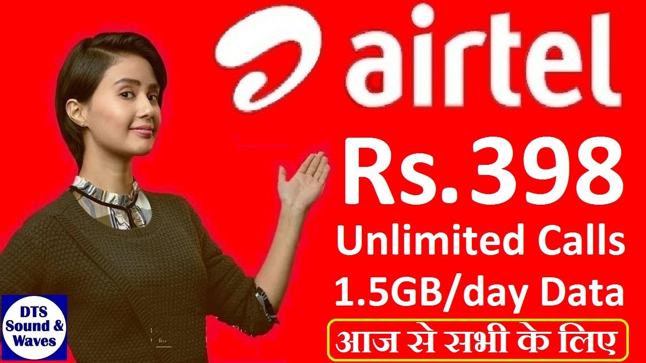 Airtel New Unlimited Plan/Offer Rs.398 for 70days || DTS || Airtel 399 ...