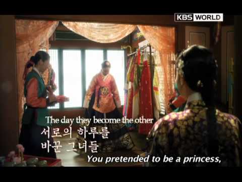 [Preview] The Princess' Man (공주의 남자)