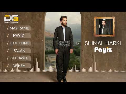 shimal harki barhame payiz 2023