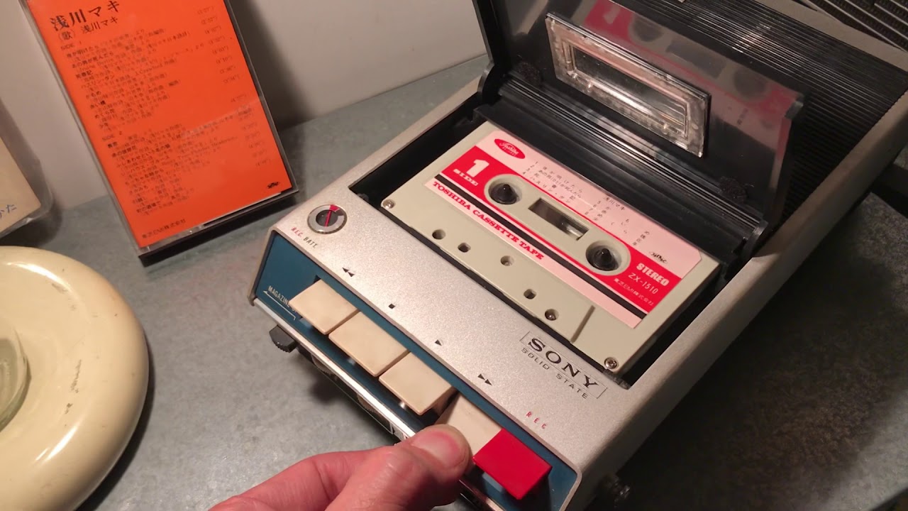 ソニー 攜帶型收錄音機 「マガジンマチック100 」日本製 SONY TC-100 - YouTube