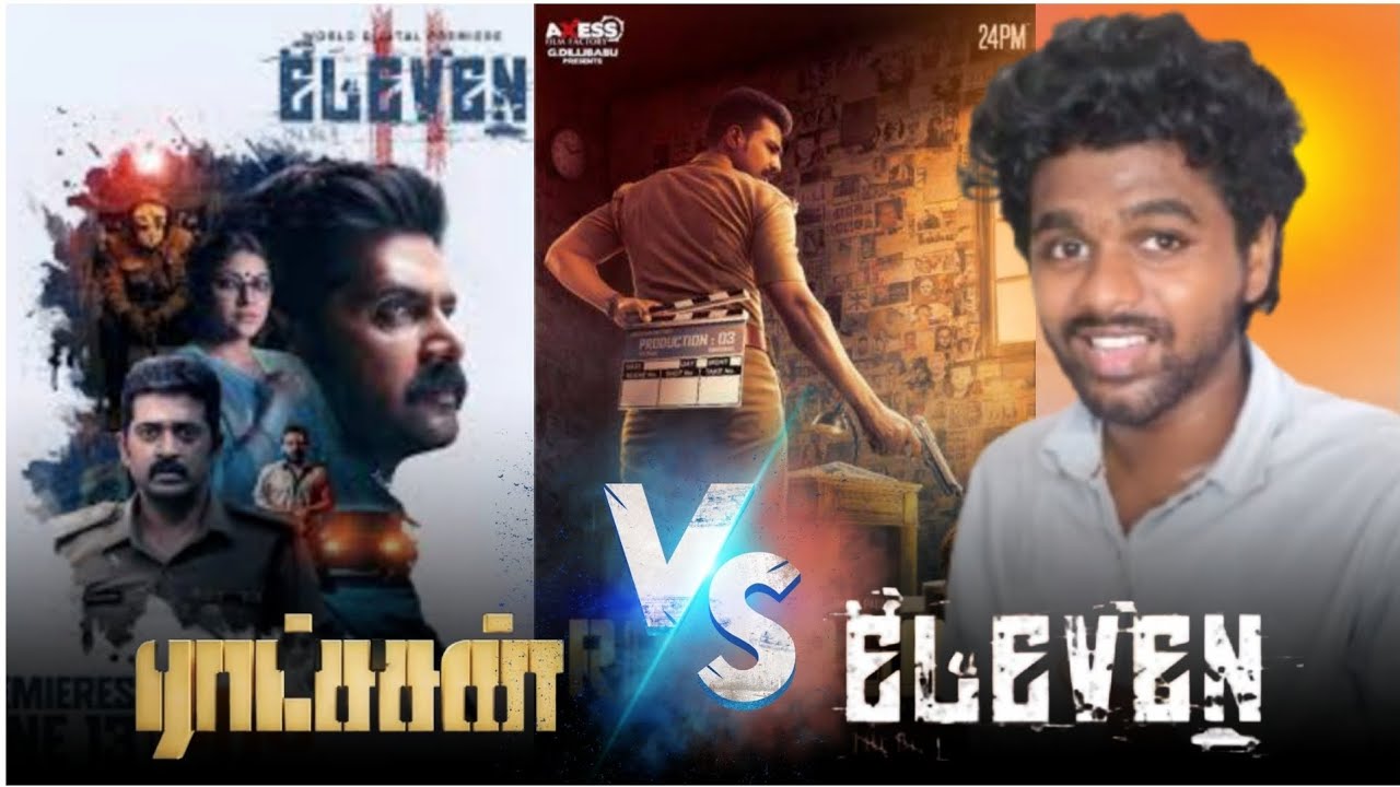 Ratchasan vs Eleven Movie which movie is worth 😈 2018 vs 2025 - YouTube