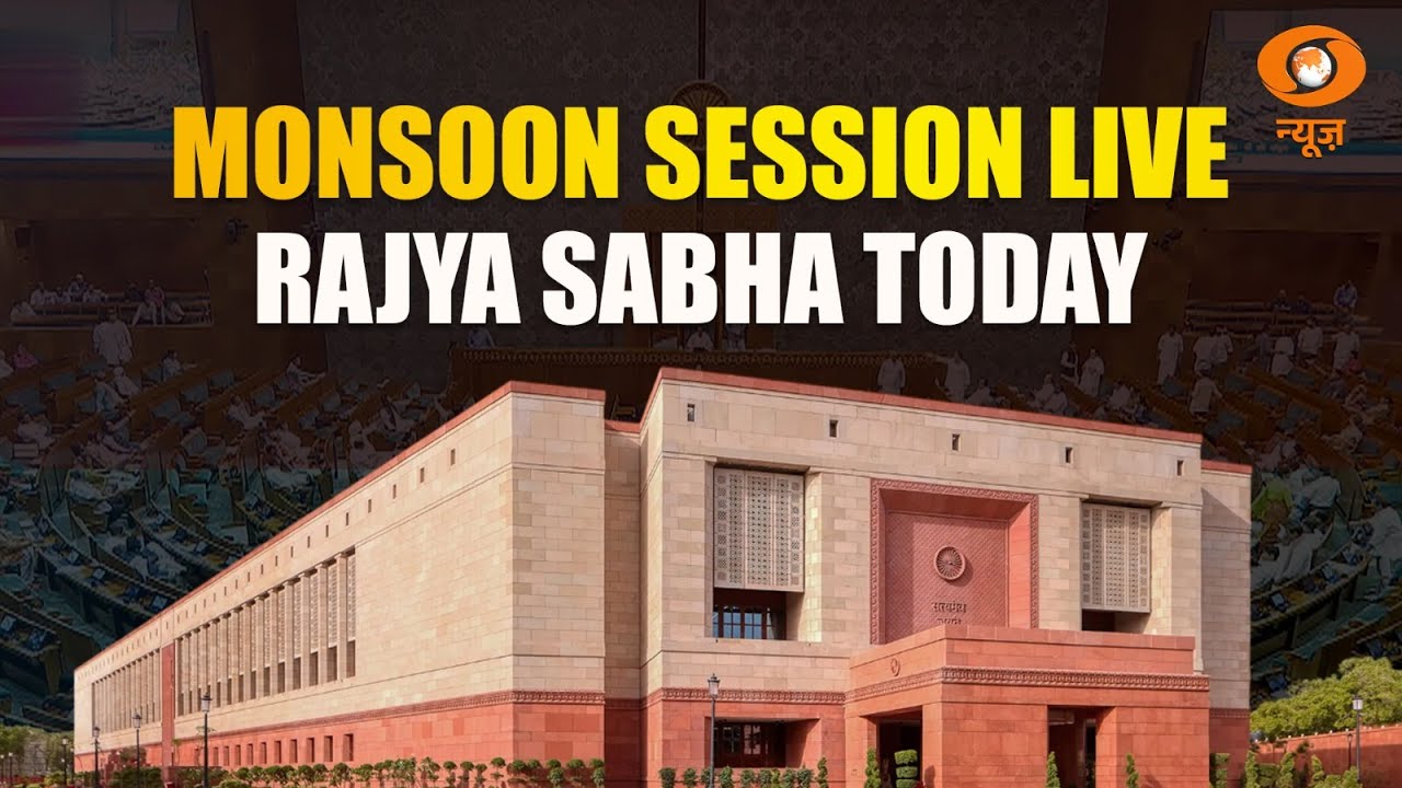 LIVE from Parliament | Monsoon Session | Question Hour - Rajya Sabha ...