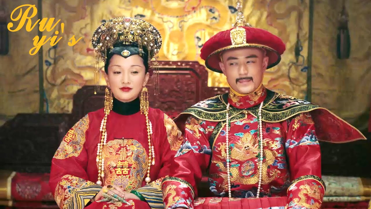 The sweet wedding of the emperor and empress | Ruyi's 如懿传 - YouTube