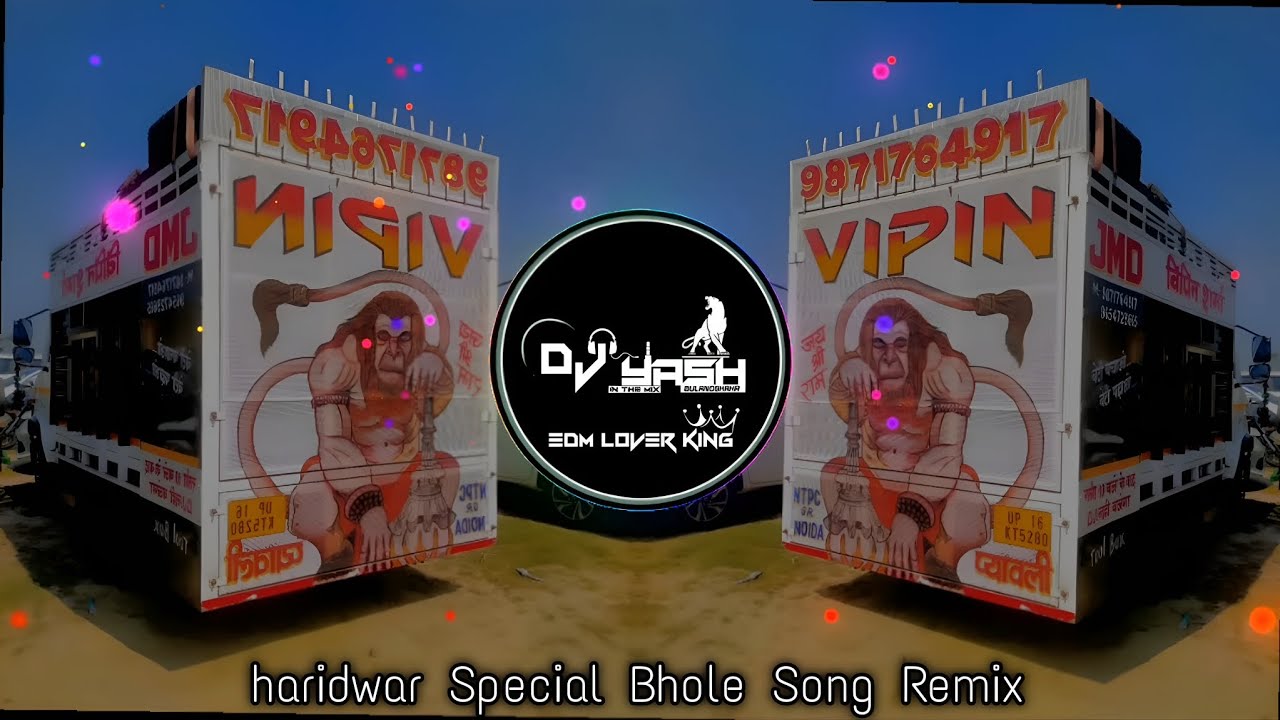 Saaman Saaman Jee Sa Lenge Haridwar Me Masoom Sharma Full EDM Reggation ...