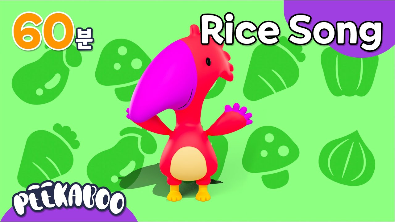 Rice Song l 1 hour loop | 식습관 동요 | Let's eat rice! l Nursery rhyme l ...