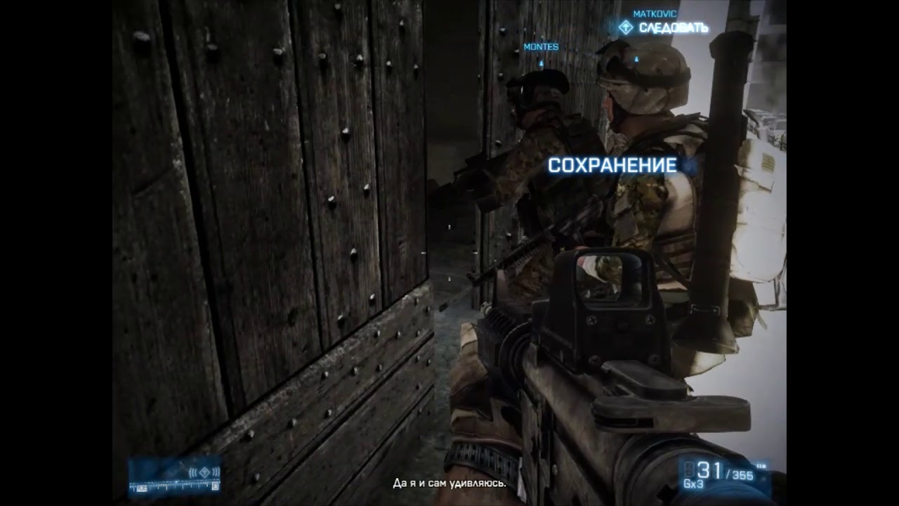 Battlefield 3: Russian Walkthrough - Part 2/2 [Mission 2 Operation ...