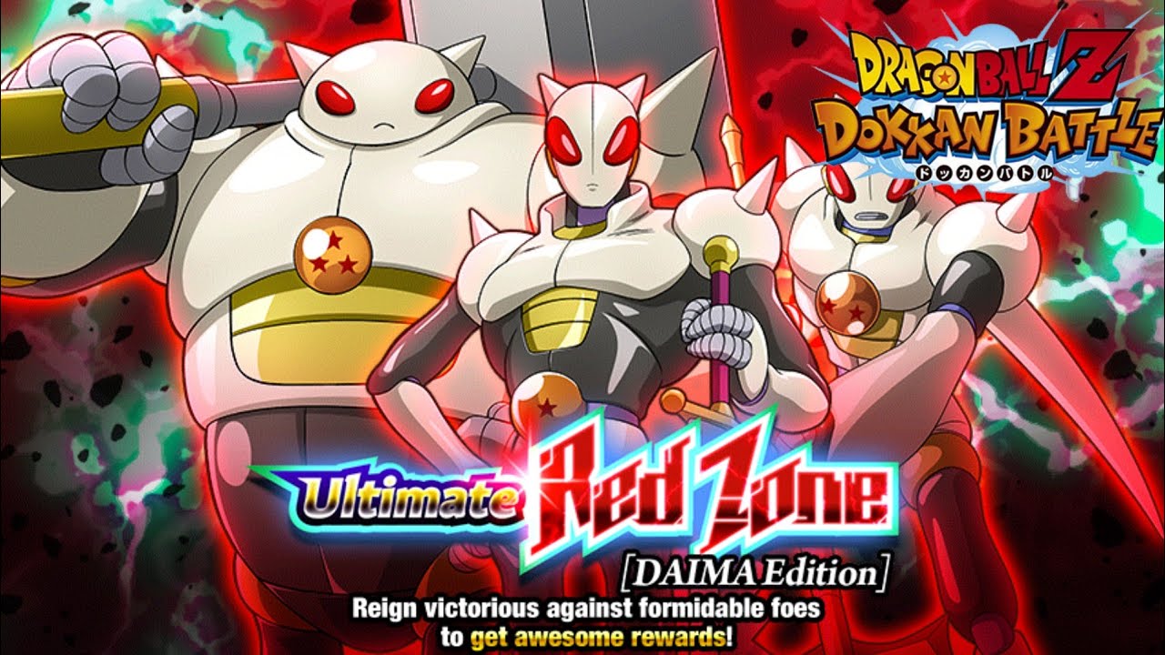 MISSIONI STAGE 1 ULTIMATE RED ZONE DRAGON BALL DAIMA - DBZ Dokkan ...