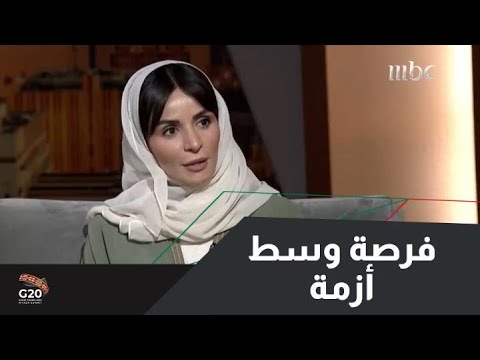 سلمى الراشد: بسبب جائحة كورونا استطعنا أن نستضيف  1300 شخص من 52 دولة