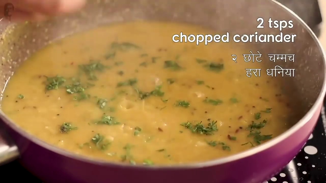 Dal Rice Recipe | Wonderchef - YouTube