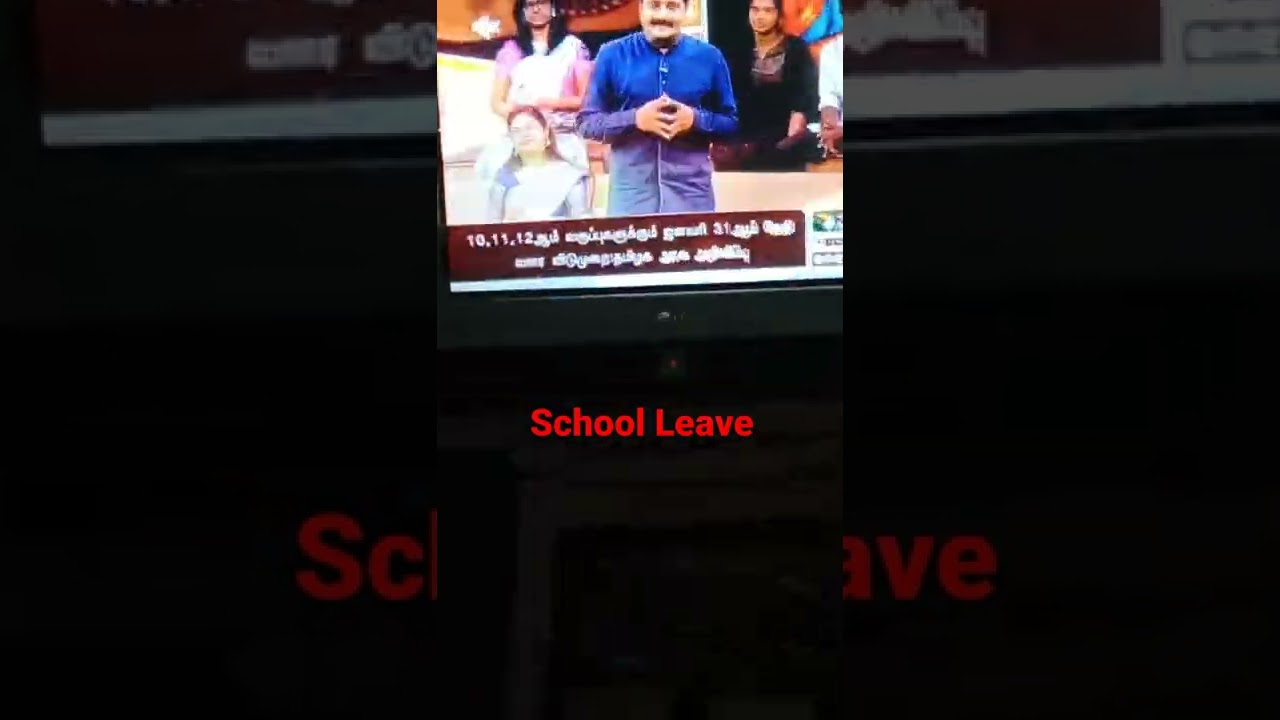School Leave In Tamilnadu School Students 10th 12th In 2022 YouTube school-leave-in-tamilnadu-school-students-10th-12th-in-2022-youtube