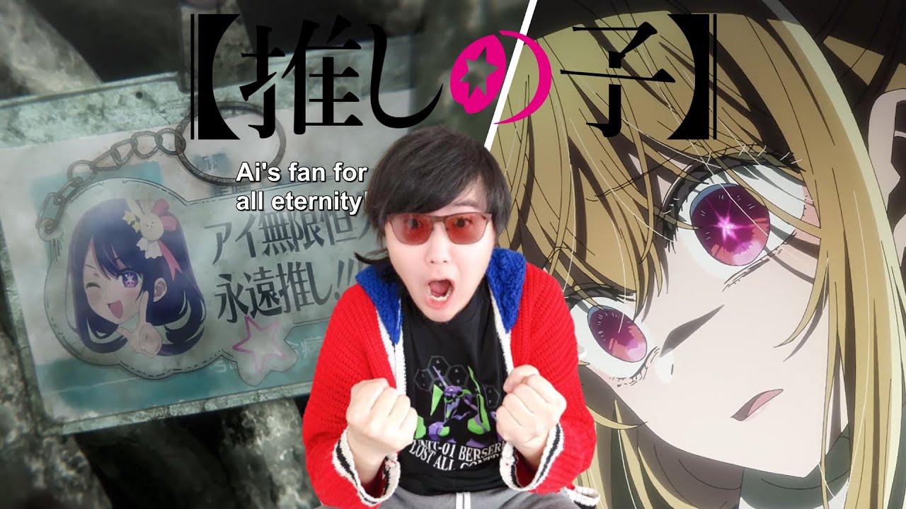 Oshi no Ko Season 2 Episode 12 Reaction RUBY HAS FIND OUT THE TRUTH OF ...