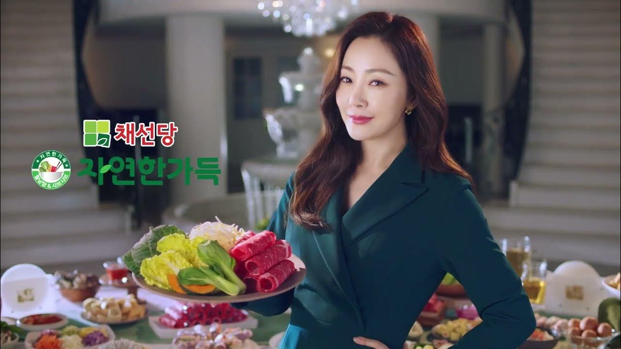 2022 [TVCF] 채선당 with 배우 오나라 - YouTube