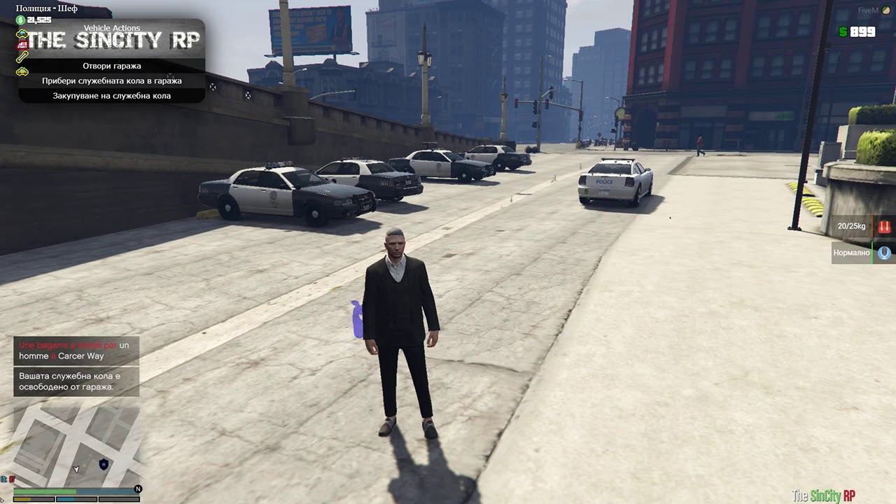 The SinCity RP Police test - YouTube