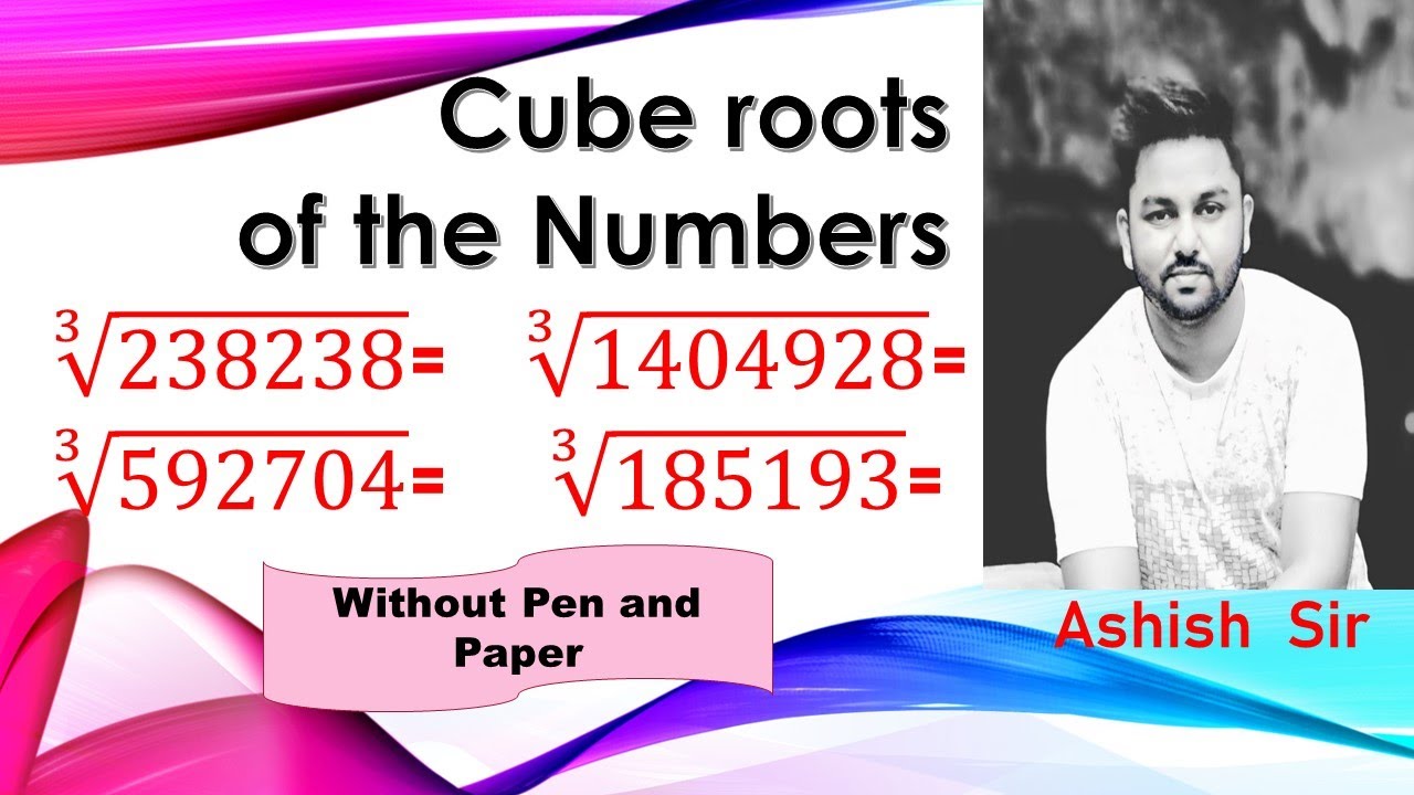 Fast Calculation: How to Find Out Cube Roots in Seconds - YouTube