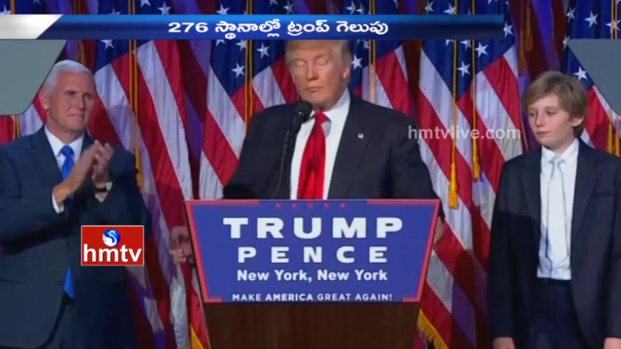 Donald Trump Speech After Wins The US Presidential Election 2016 | HMTV ...