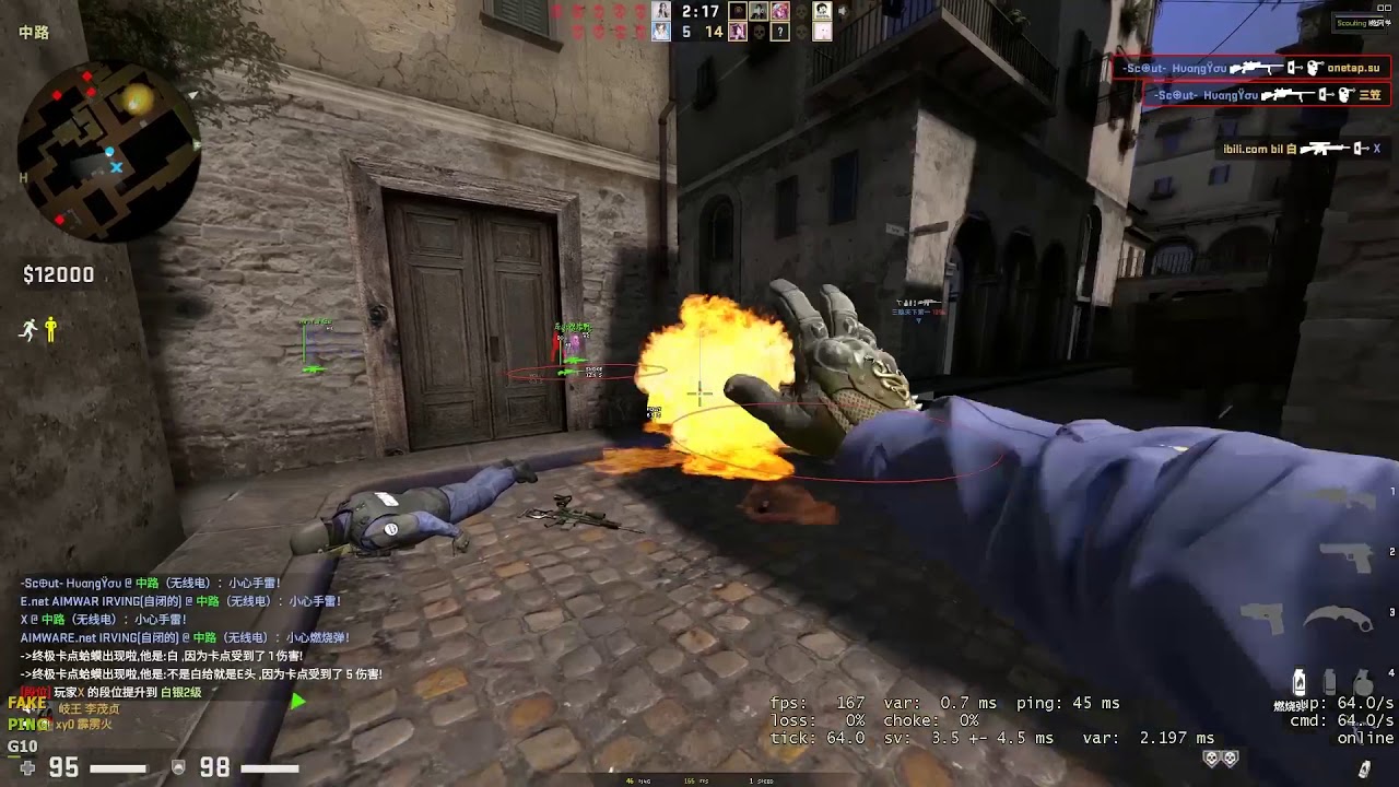 [CS:GO]Scout Time/skeet.cc/gamesense/hvh - YouTube