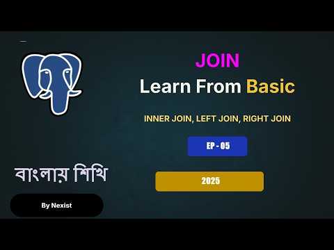 Join In PostgreSQL | How to write join In PSQL | Inner , Left, Right Join - YouTube