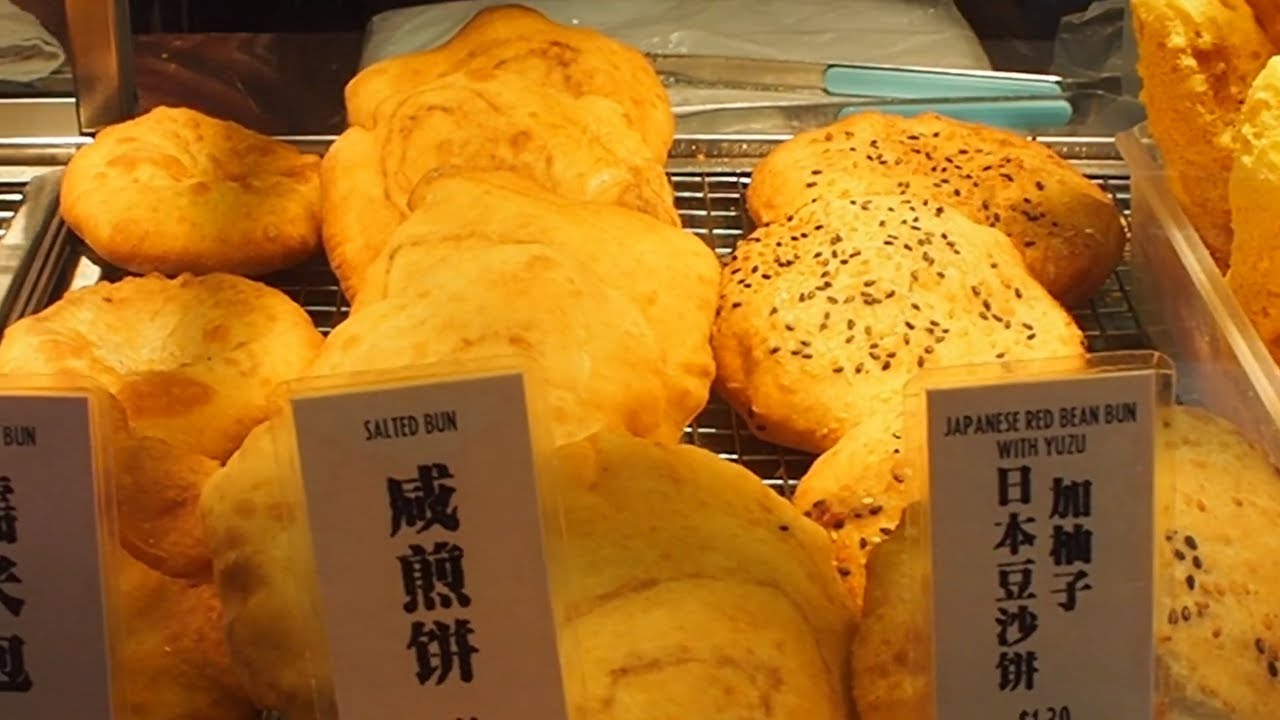 Ham Chim Peng (咸煎饼) | Salted Bun | Salted Red Bean Ham Chim Peng ...