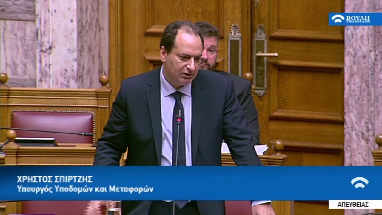 ΑΠΑΝΤΗΣΗ ΤΟΥ ΧΡ. ΣΠΙΡΤΖΗ ΓΙΑ ΤΙΣ ΠΛΗΜΜΥΡΕΣ ΣΤΗ ΚΡΗΤΗ - YouTube