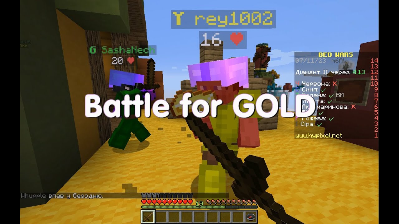 #2 Battle for GOLD - Minecraft BedWars with SashaNech - YouTube