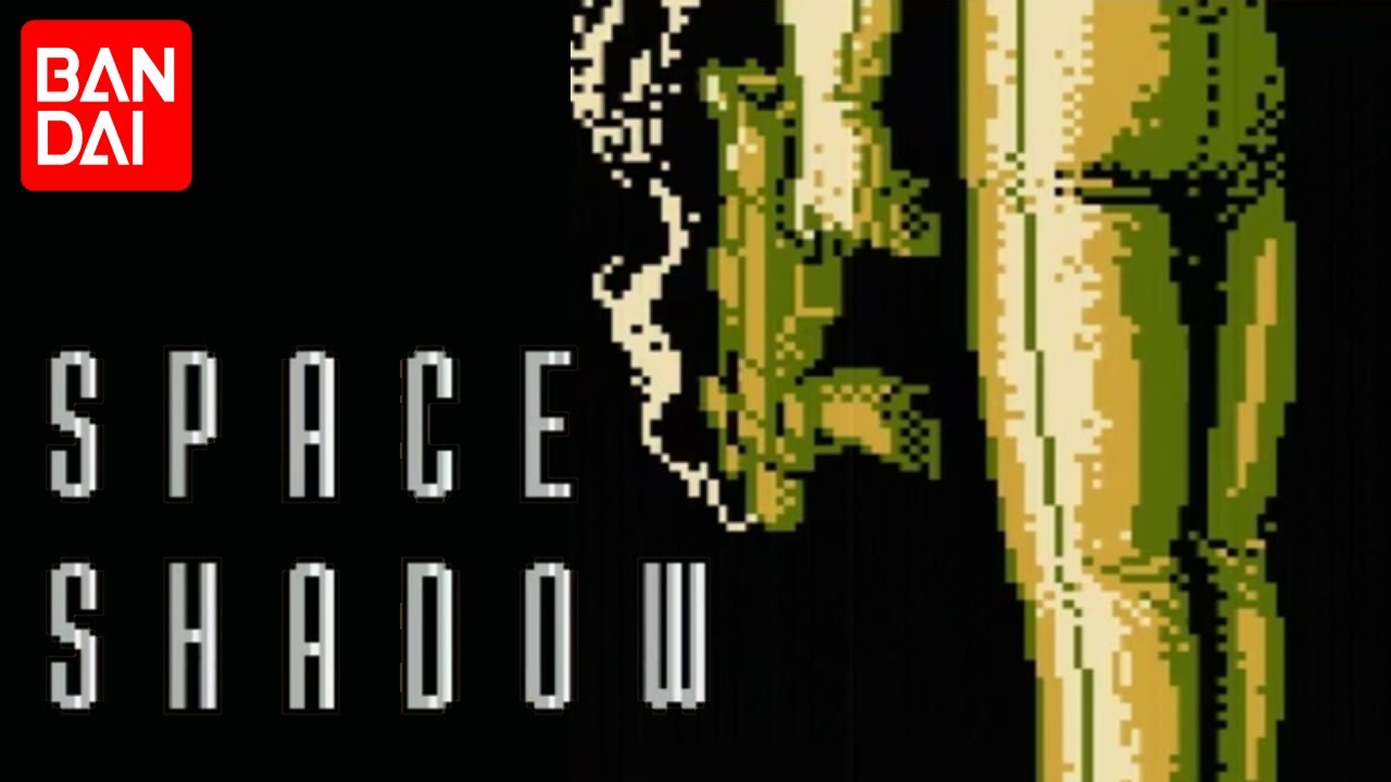 Light Gun Reviews 14: スペースシャドー Space Shadow (Nintendo Family Computer ...