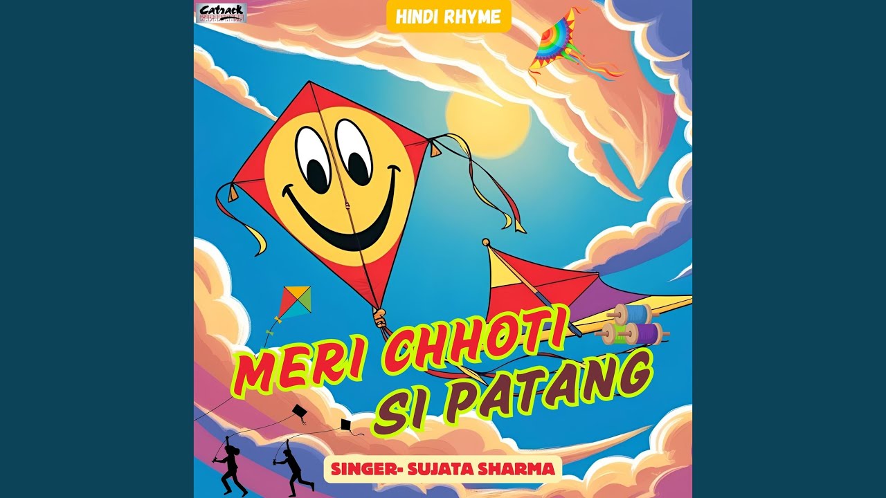 Meri Choti Si Patang - YouTube