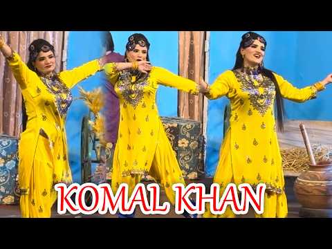 Komal Khan; Akhiyo Ni Tusi Aj Na Sona - Naseebo Lal Punjabi Song - SMB