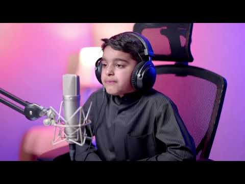 Surah Al-Qariah (The Calamity) Full | BY Usman bin Meshal  بصوت القارئ الصغير عثمان بن مشعل الحداد