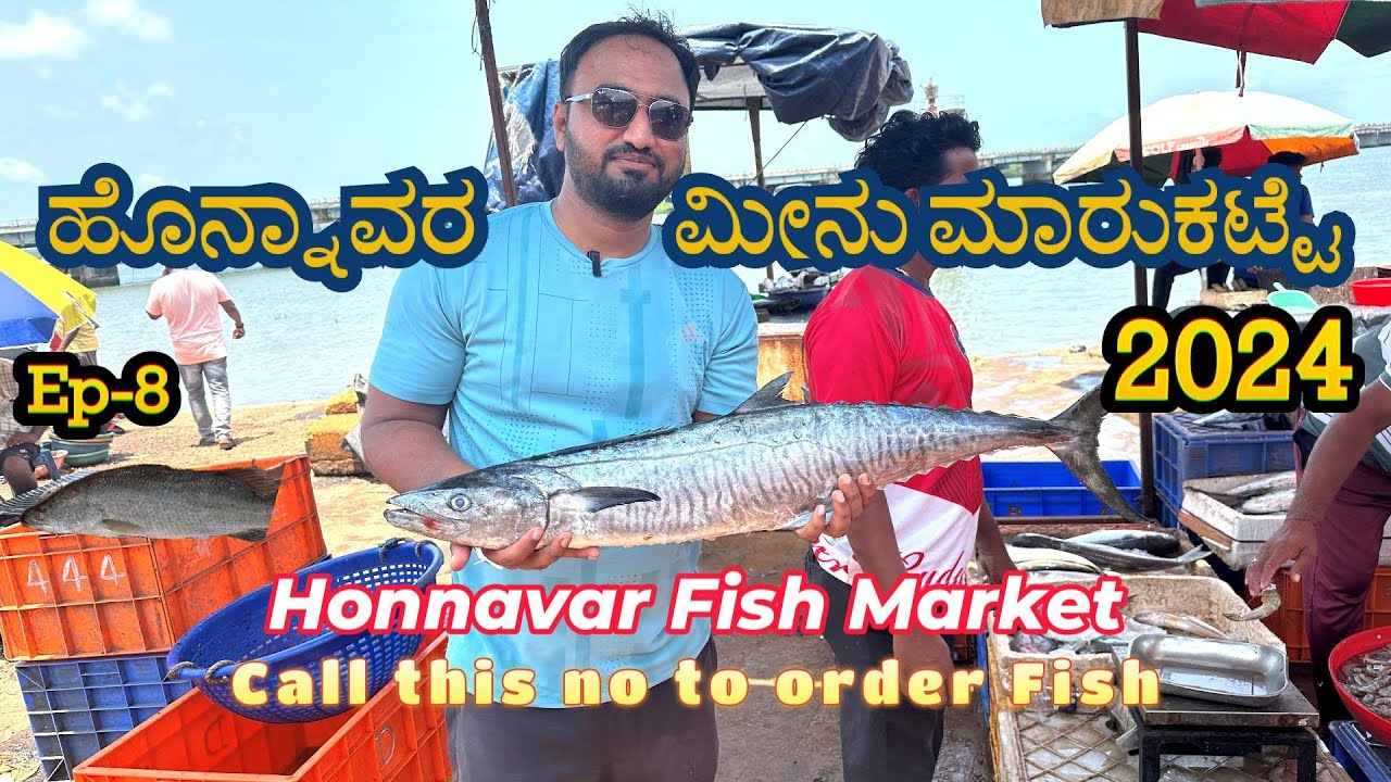Honnavar Fish Market 2024 / Wholesale Big Fish Market /All fish ...