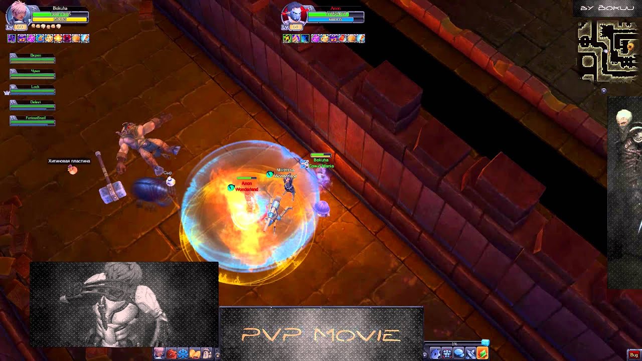 PVP movie (Весна 2015) - YouTube