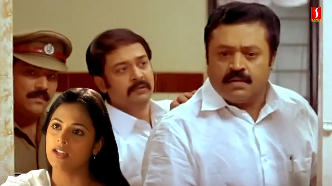 Telugu Movie Scenes | CBI Crime Story | Suresh Gopi | Saikumar | Sindhu ...