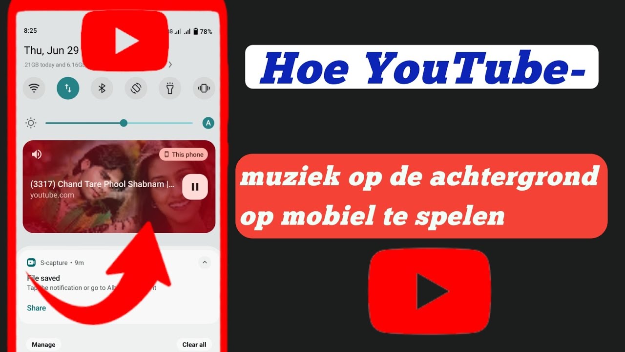 YouTube-muziek afspelen op de achtergrond Super eenvoudig - YouTube