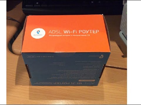 Тестирование скорости по Wi-Fi самого нового ADSL модема Sagemcom 1704 ...