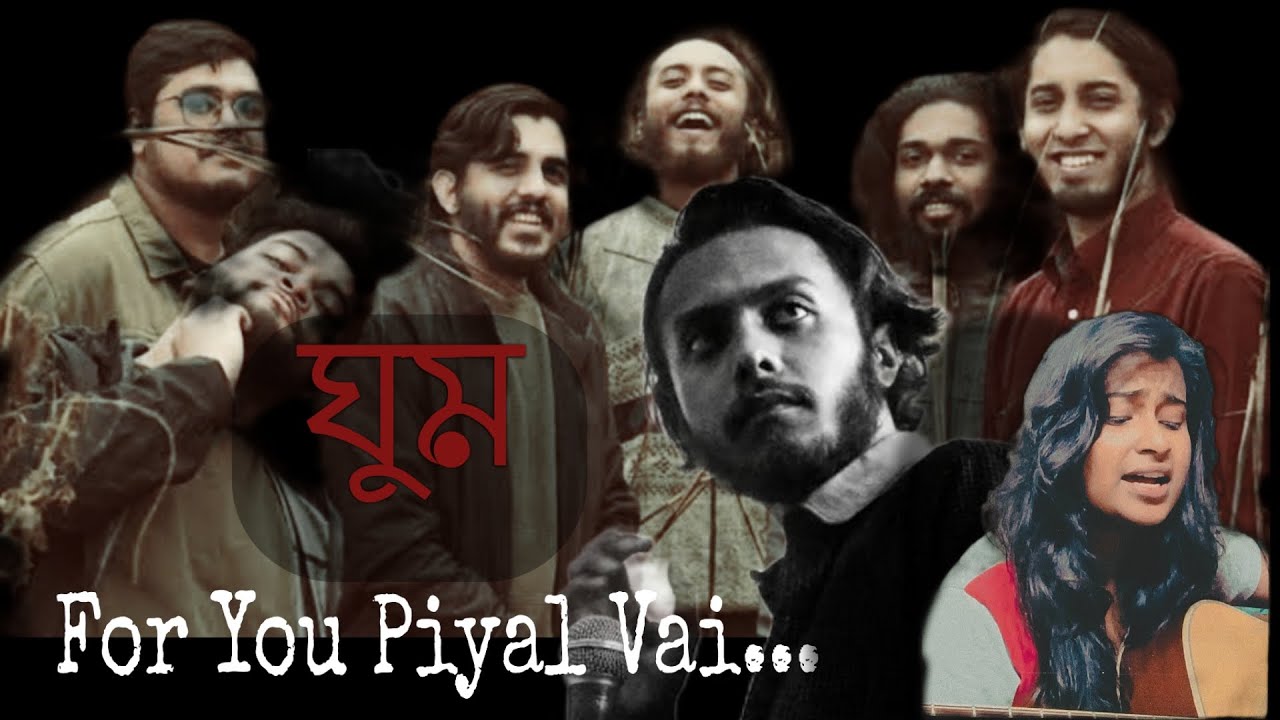 A Tribute to Ahsan Tanveer Piyal || Ghum || Odd Signature || Short ...