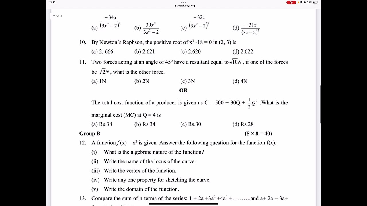 Class 11 Mathematics Model Set | CDC Mathematics Model Set | New ...